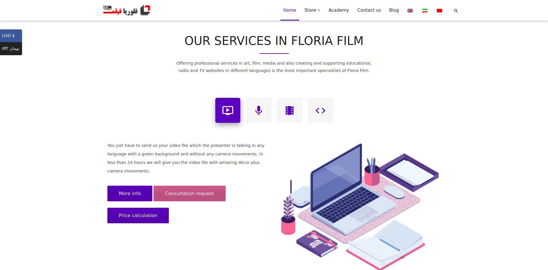 Floria Film multi language website | Majid Jalilian Code